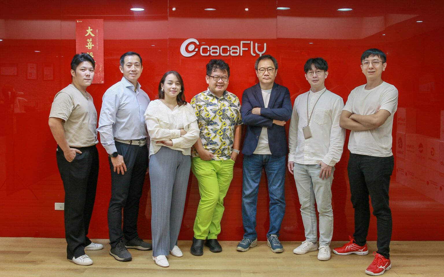 cacaFly 聖洋科技與 Google Cloud 強強聯手!! 榮獲 GCP Premier Partner - cacaFly Cloud AI+ 雲端智能中心
