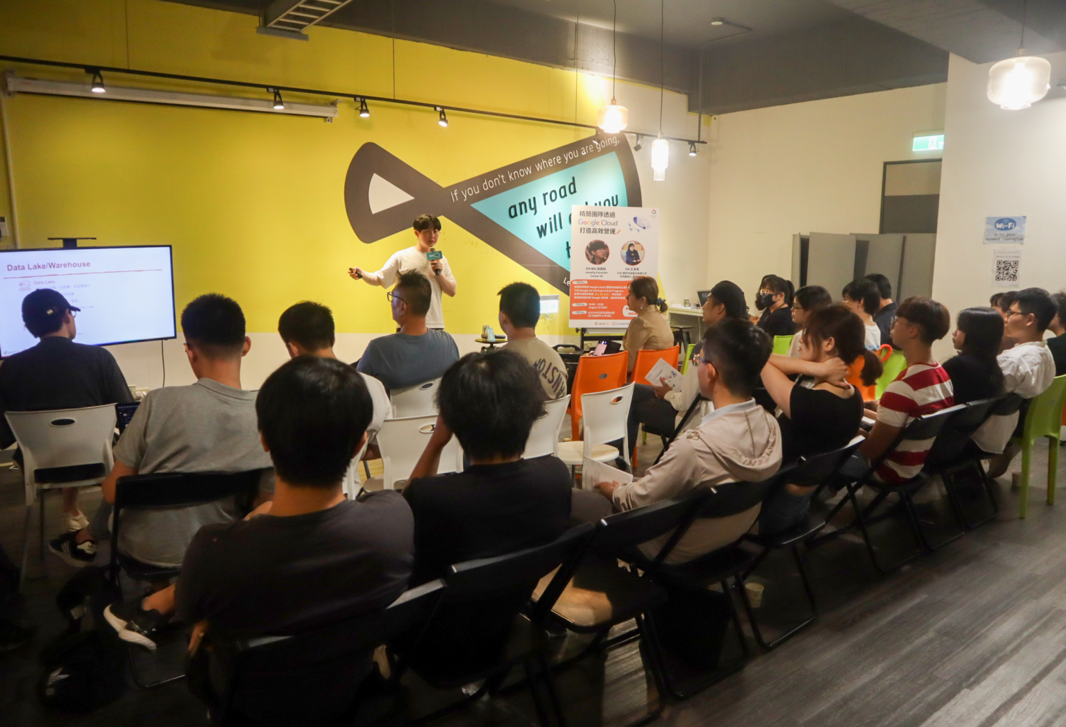 加速數位轉型，開創無限可能：cacaFly x 台大創創合作，帶領新創團隊與雲端接軌 - cacaFly Cloud AI+ 雲端智能中心