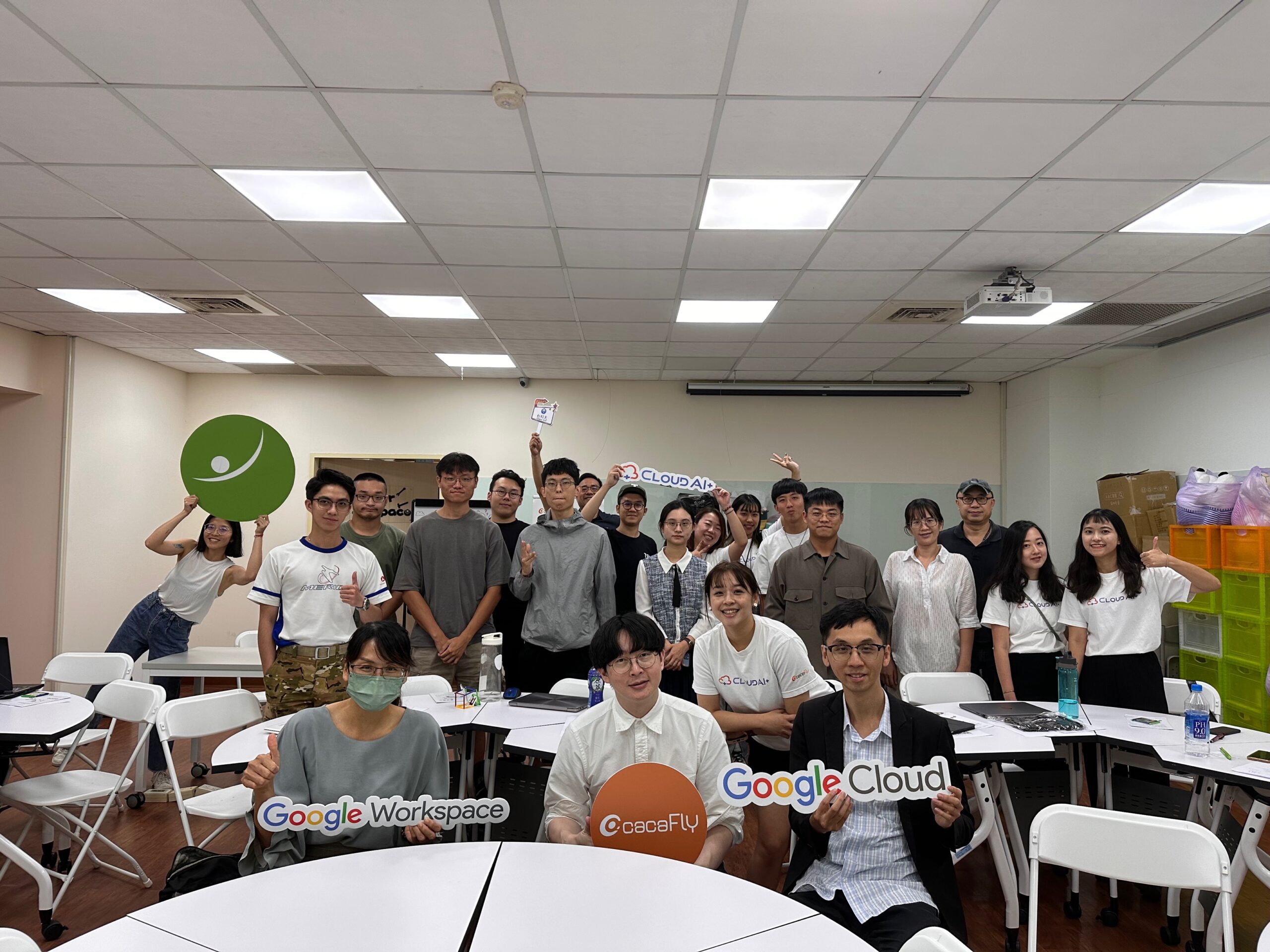 數位時代的新創機會：cacaFly x 台科育成合作，協助新創團隊與 Google Cloud 接軌 - cacaFly Cloud AI+ ...