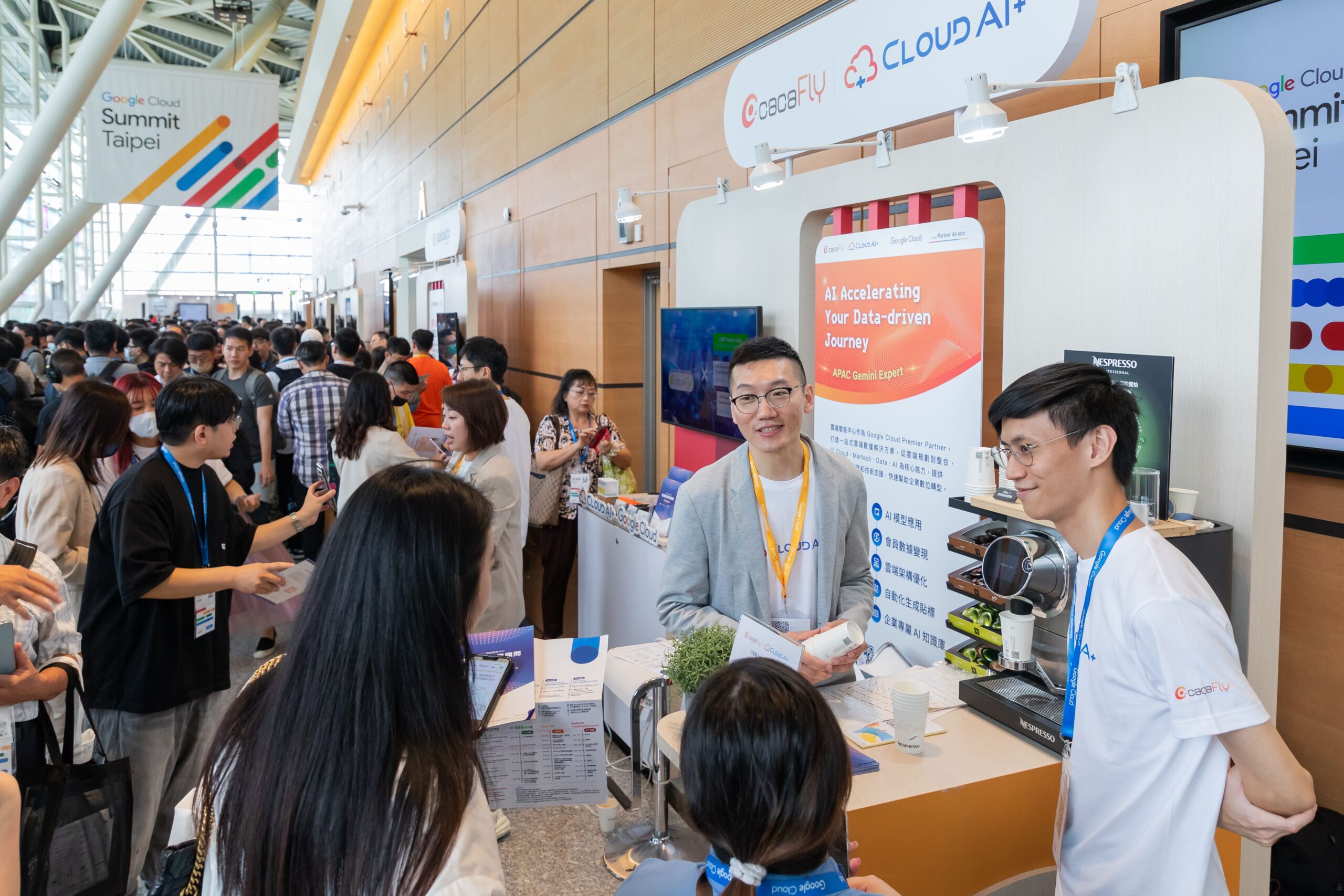 解密 AI 前線：cacaFly Cloud AI+ Center 參與 2024 Google Cloud Summit Taipei ...