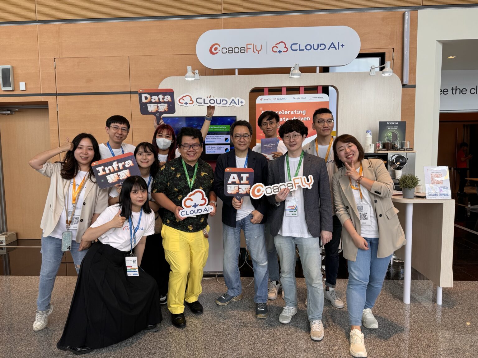 解密 AI 前線：cacaFly Cloud AI+ Center 參與 2024 Google Cloud Summit Taipei - cacaFly Cloud AI+ 雲端智能中心