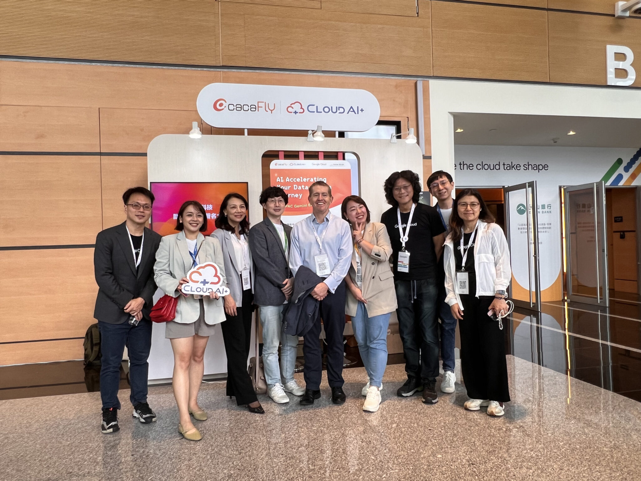 解密 AI 前線：cacaFly Cloud AI+ Center 參與 2024 Google Cloud Summit Taipei - cacaFly Cloud AI+ 雲端智能中心