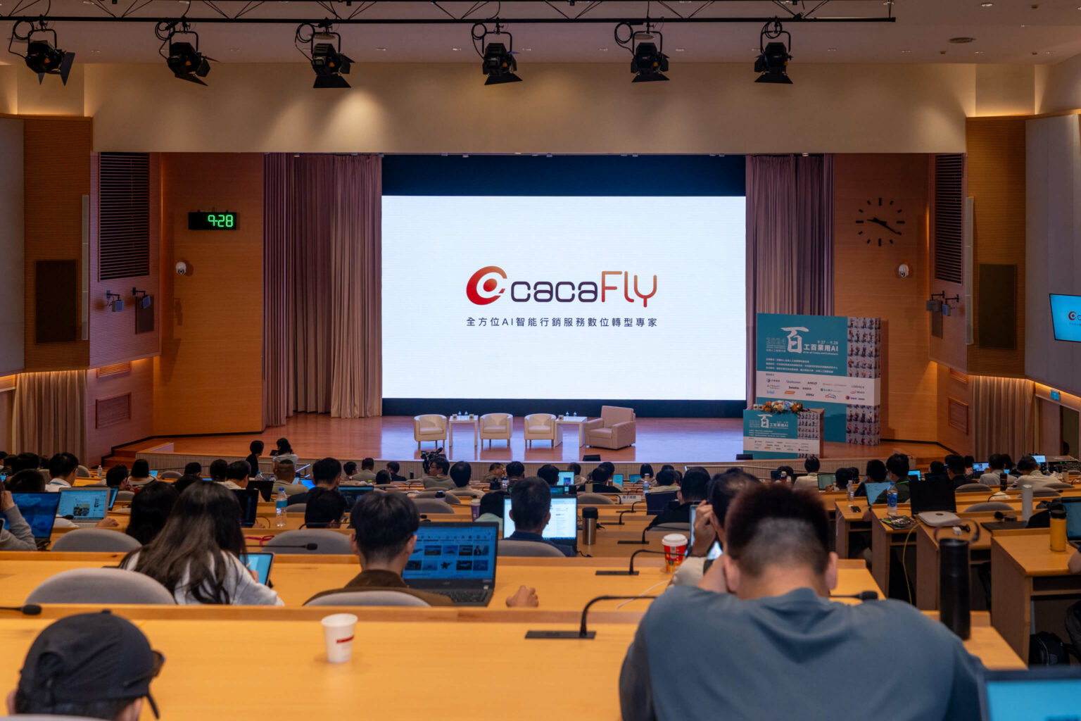 cacaFly 榮獲 2024 Google Cloud Partner All-Star：持續引領 AI 轉型